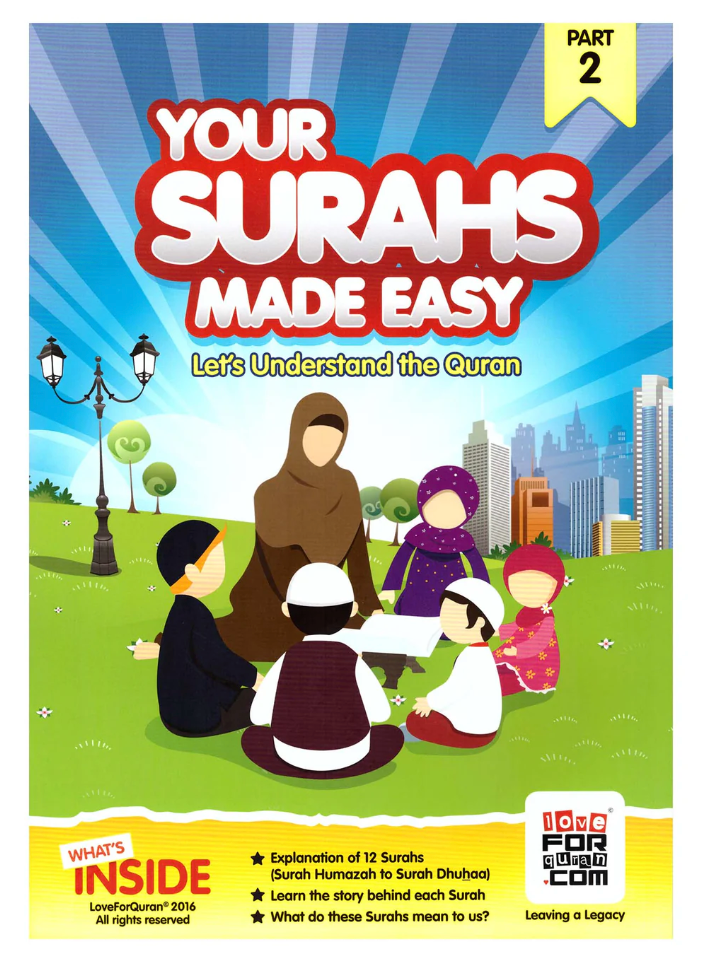 Your Surahs Made Easy (Part 2) — Hadiya NG Your Surahs Made Easy (Part 2) — Hadiya NG